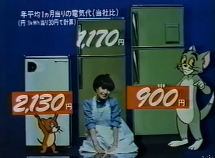 Hitachi Tom and Jerry Fridge Japanese Commercial #3 | Fandom