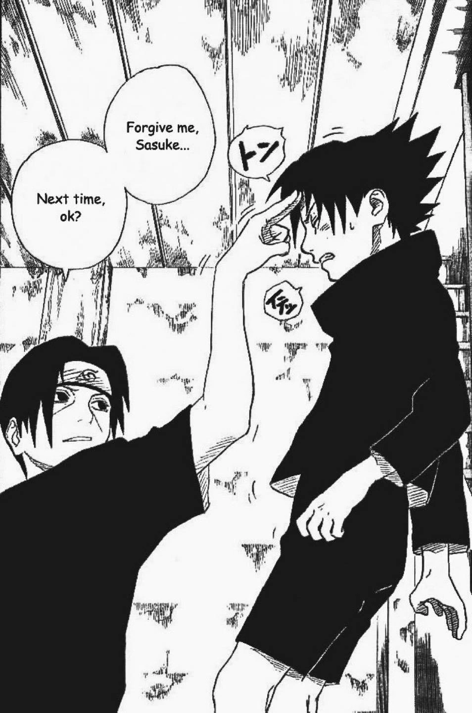 What are your thoughts on this manga panel? | Fandom