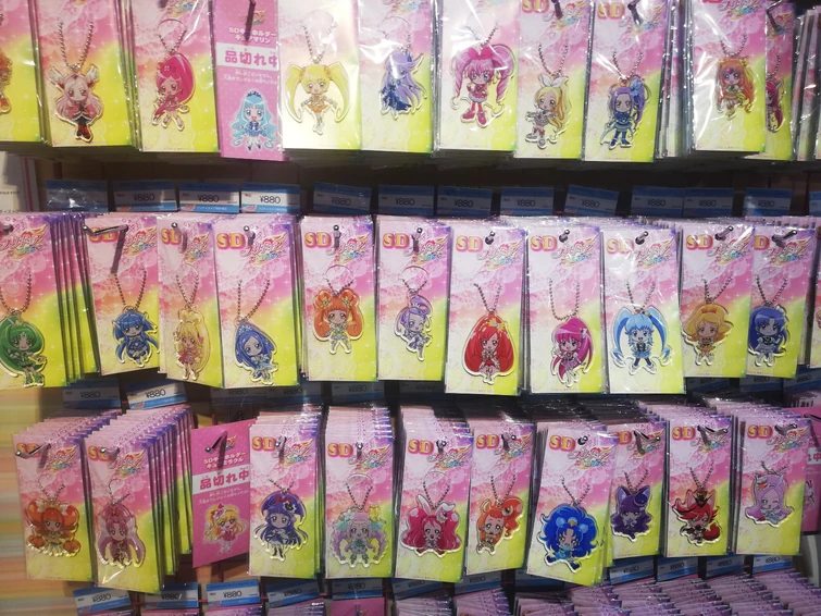 News From Japan: I went to Precure Pretty Store Tokyo at May 13, 2023 ...