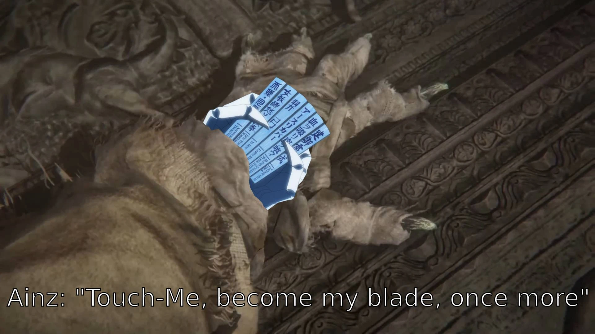 Making Overlord memes #630 | Fandom