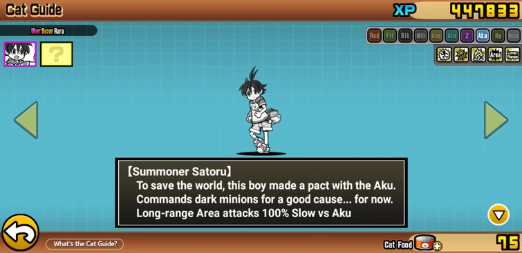 Discuss Everything About Battle Cats Wiki | Fandom