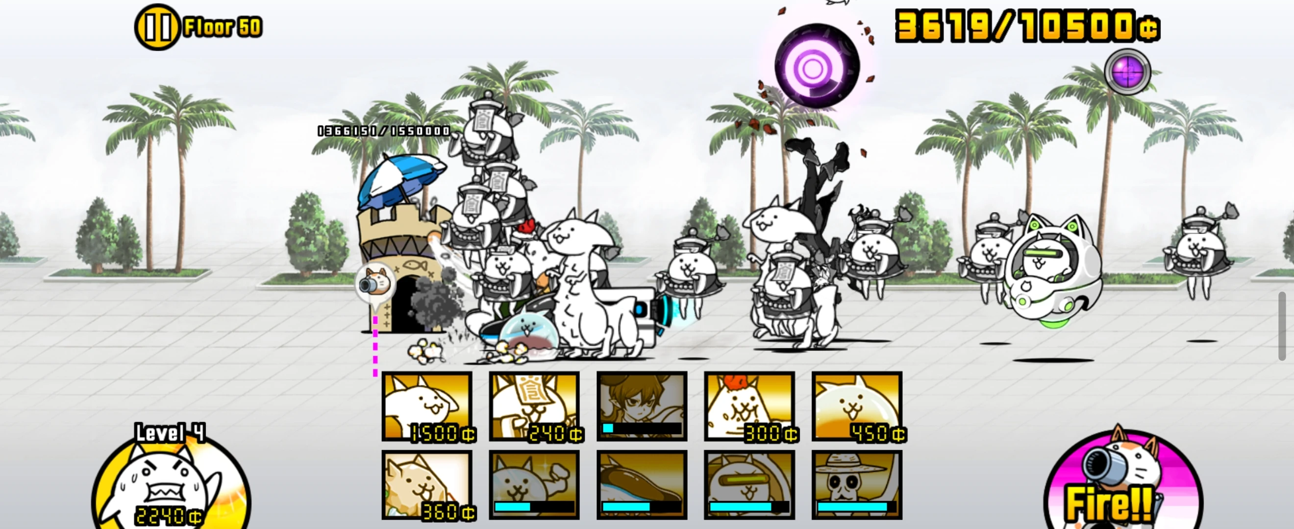 Finally i did floor 50. | Fandom