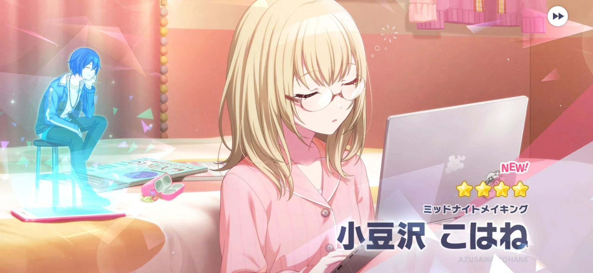 OMGG MIKU HAS BLESSED ME AGAIN!! | Fandom