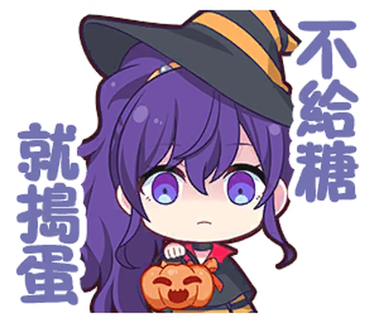 I love Mafuyu. | Fandom