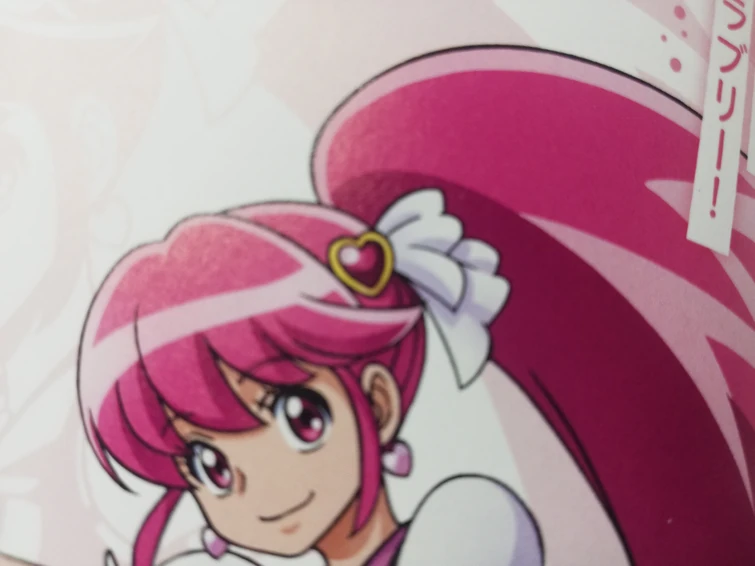 The information of Cure Lovely/Megumi Aino (on 20th Anniversary PreCure ...