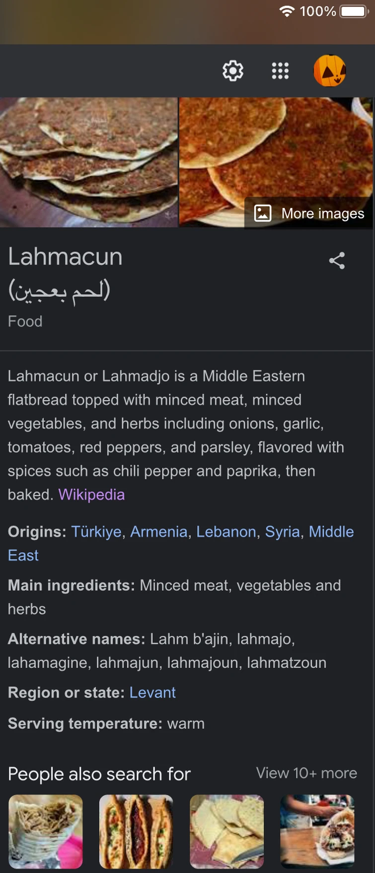 Have you ate لحم عجين؟ (Meat bread) | Fandom