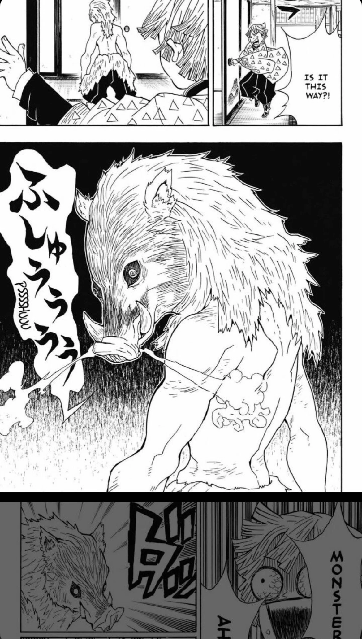 HELP INOSUKE'S MASK???? | Fandom