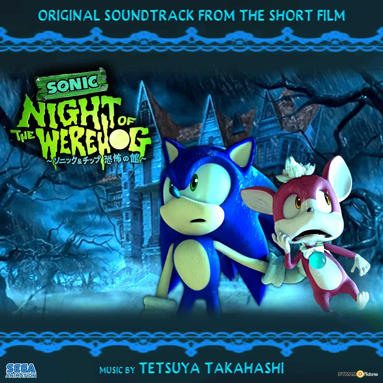 Discuss Everything About Sonic Wiki Zone | Fandom