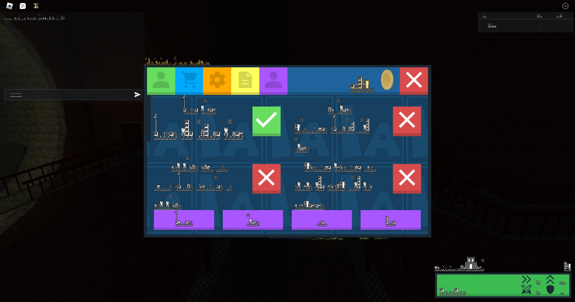 Totally a Normal Item Asylum Screen shot | Fandom