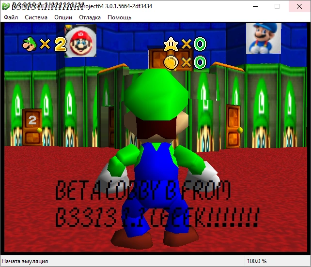 B3313 1.1 BTEA LEEK | Fandom