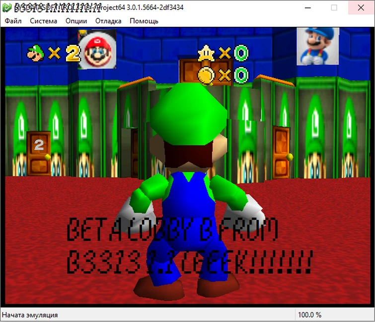 B3313 1.1 BTEA LEEK | Fandom