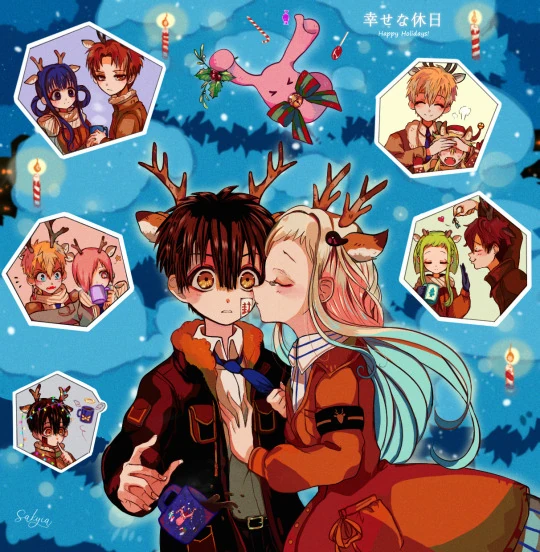 tbhk xmas~ | Fandom