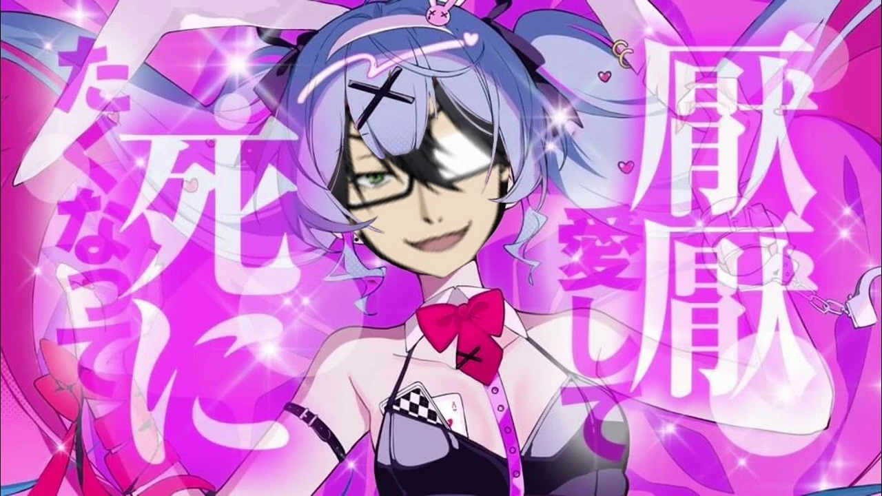 RANPO SING RABBIT HOLE!!!(THIS CHANNEL IS MY FAV!)(THEY MAKE AI COVERS ...