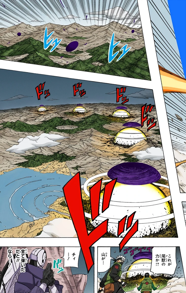 Naruto Uzumaki: Poderes e Habilidades | Fandom