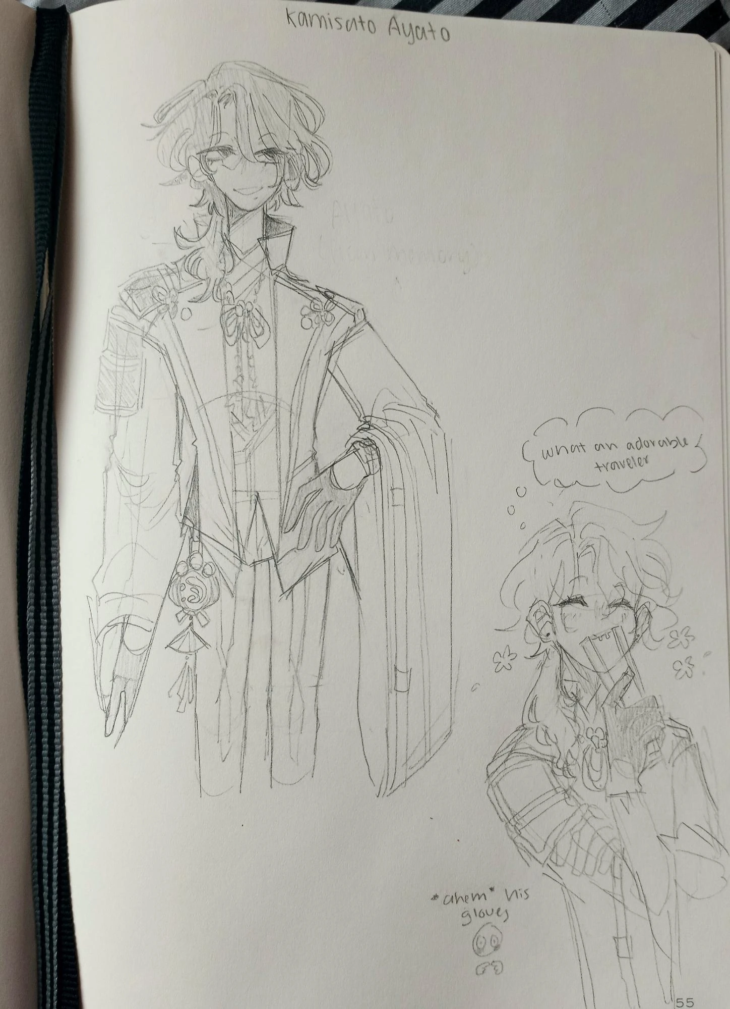 ayato from memory | Fandom