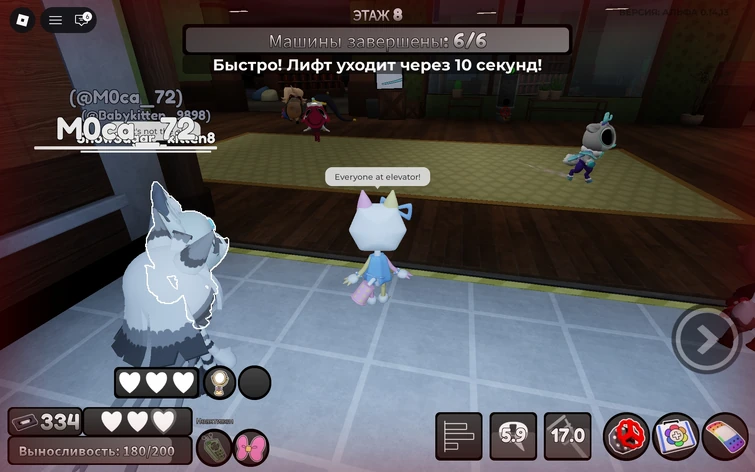 Discuss Everything About Dandy's World Wiki | Fandom