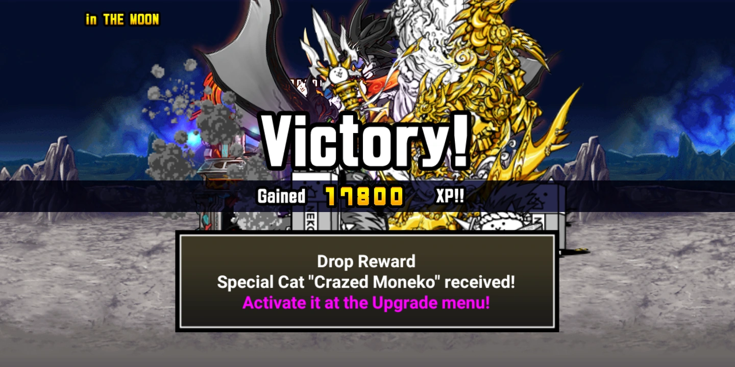 C. Moneko, obtained! | Fandom