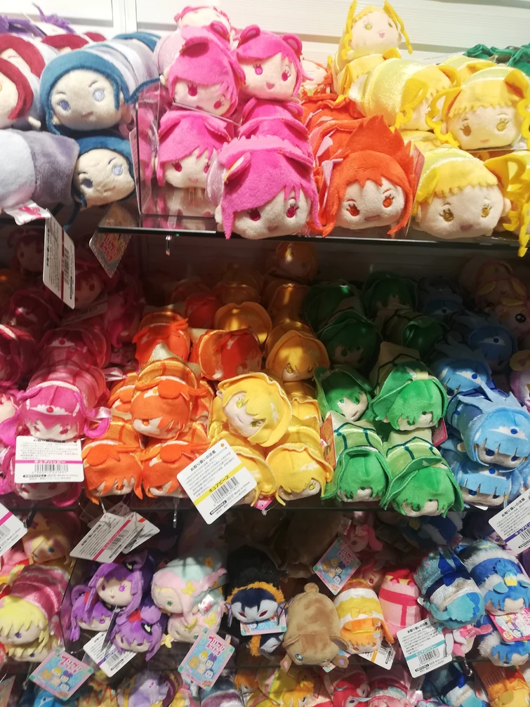 I bought Precure Goods in Precure Pretty Store Shibuya(August 13, 2023 ...