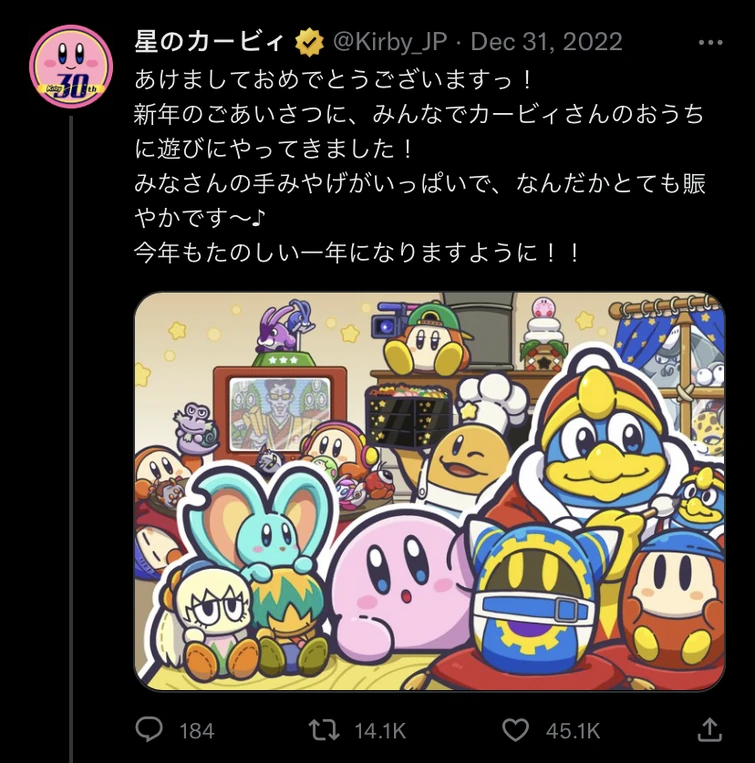 I like how the Kirby anime canonically exists as an anime | Fandom