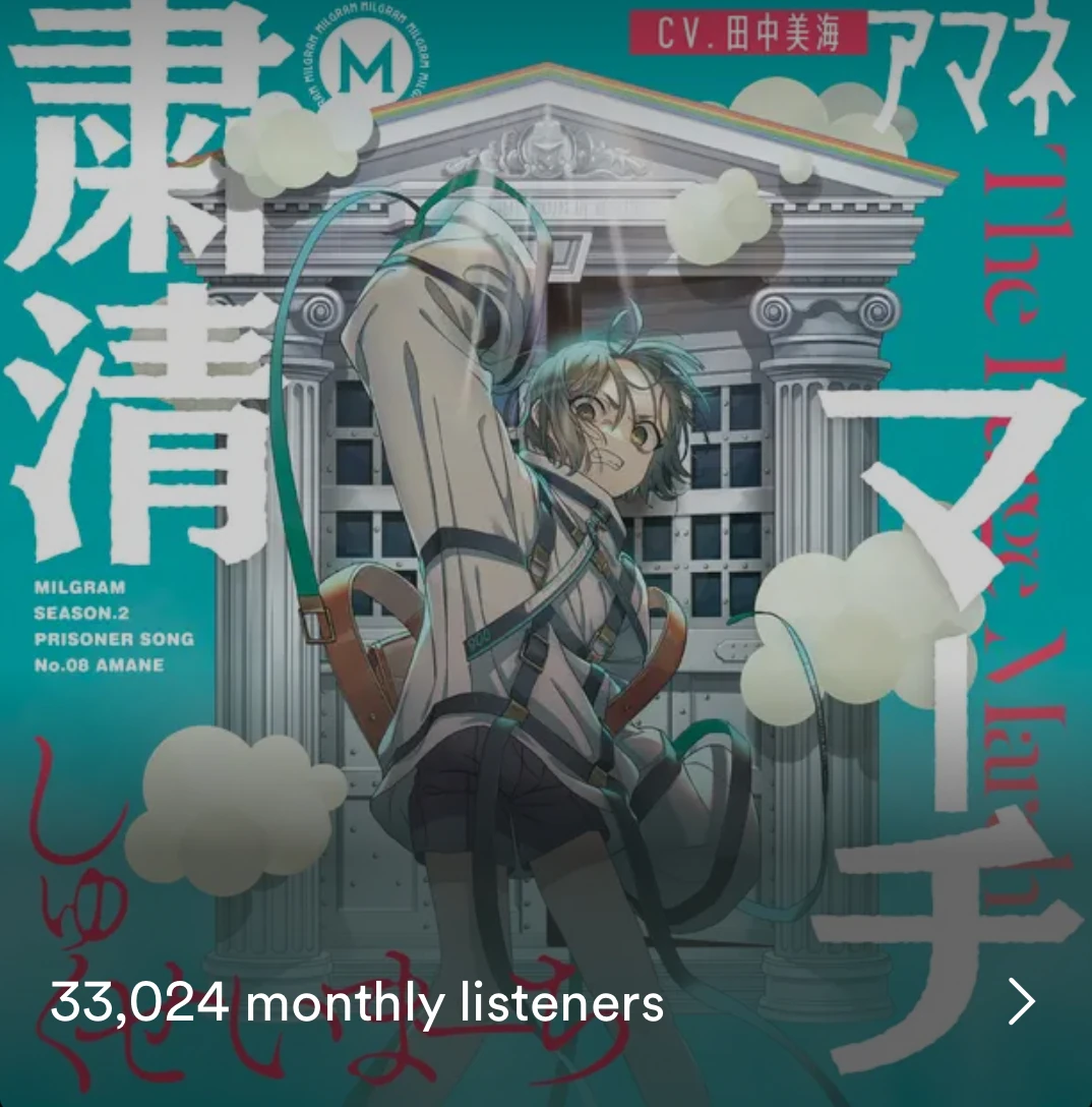 AND SHE DESERVES EVERY ONE OF THEM | Fandom