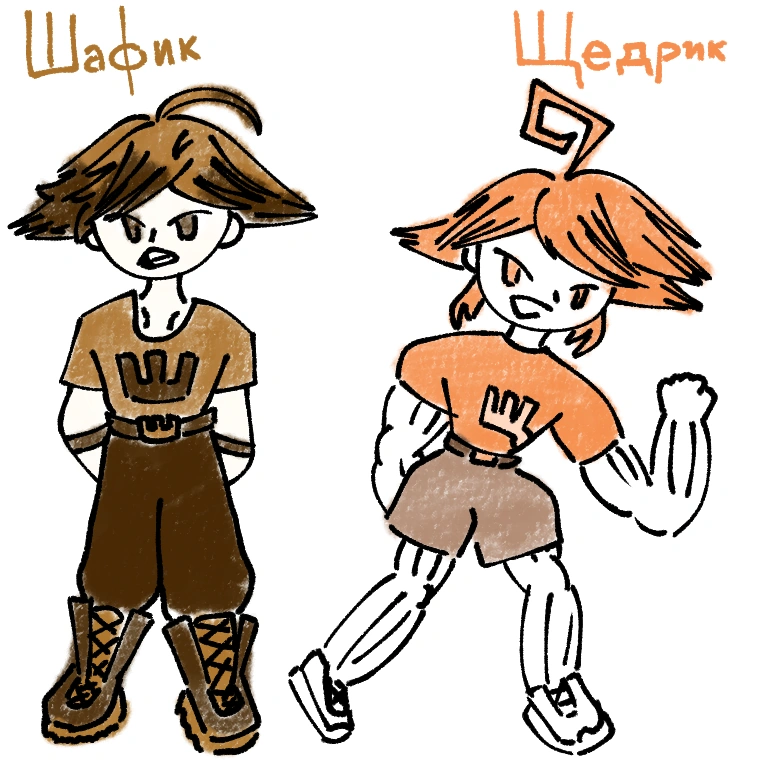 Russian Alphabet Lore Humanized Part 12 | Fandom