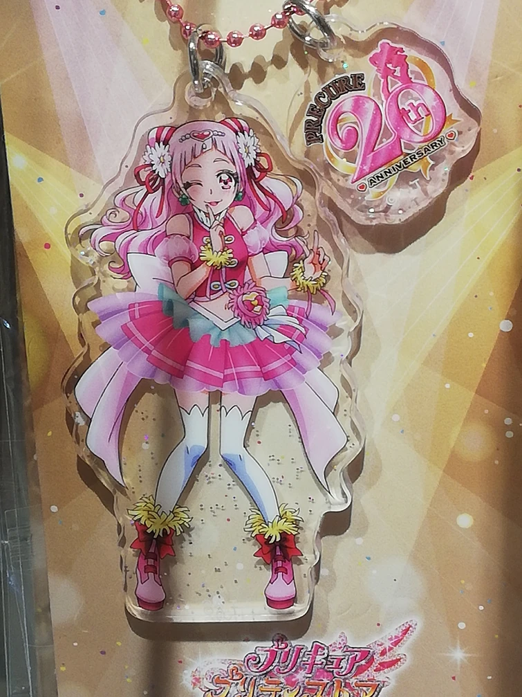 Winter character goods sold at Pretty Store temporary store & New ...