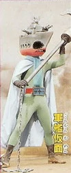 My favourite kaiju of the Showa Period of Super Sentai! | Fandom