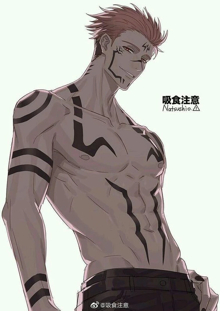 Sukuna Ryomen இдஇ | Fandom