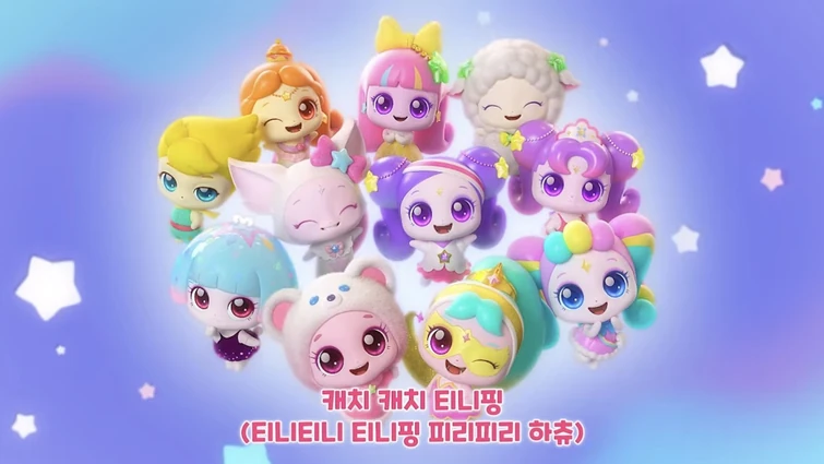 Season 5 Intro! (+ Photos) 💖💫 | Fandom