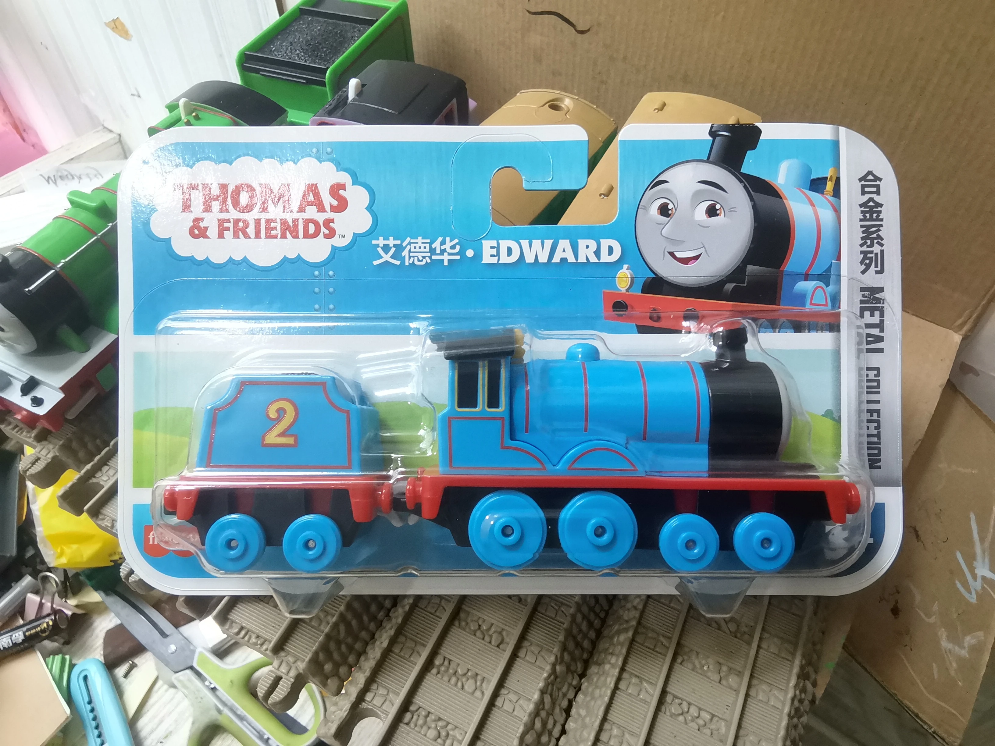 This is so exciting, AEG Push along Henry and Edward are on shelves in ...