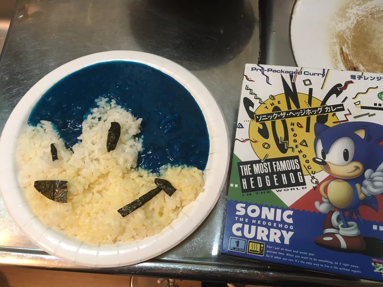 Sonic the Hedgehog curry | Fandom