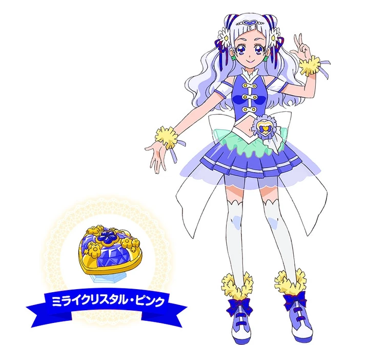 All of the pink cures but BLUE!? | Fandom