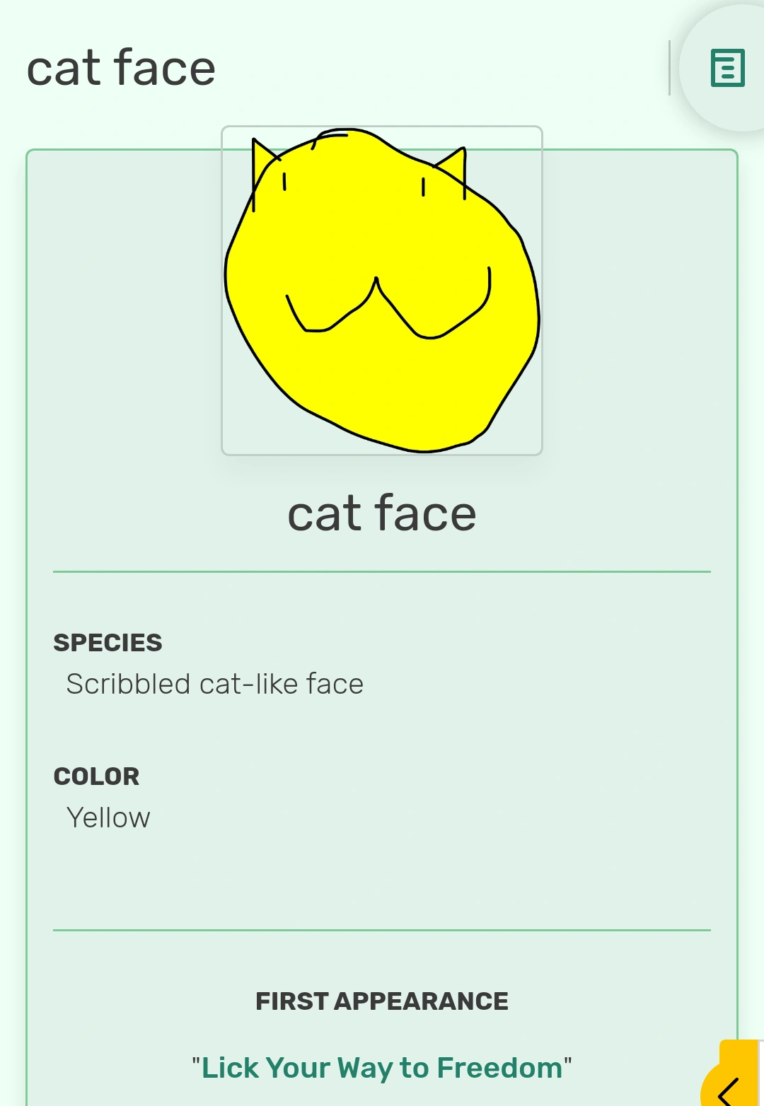 OMG CAT YELLOW FACE | Fandom