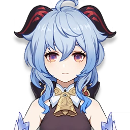 Ganyu Genshin Impact: Evil Ganyu’s Revenge Stats | Fandom