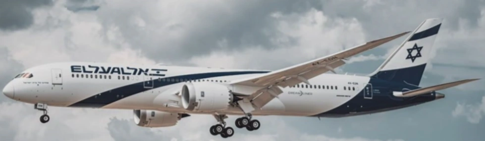 El Al new livery? | Fandom
