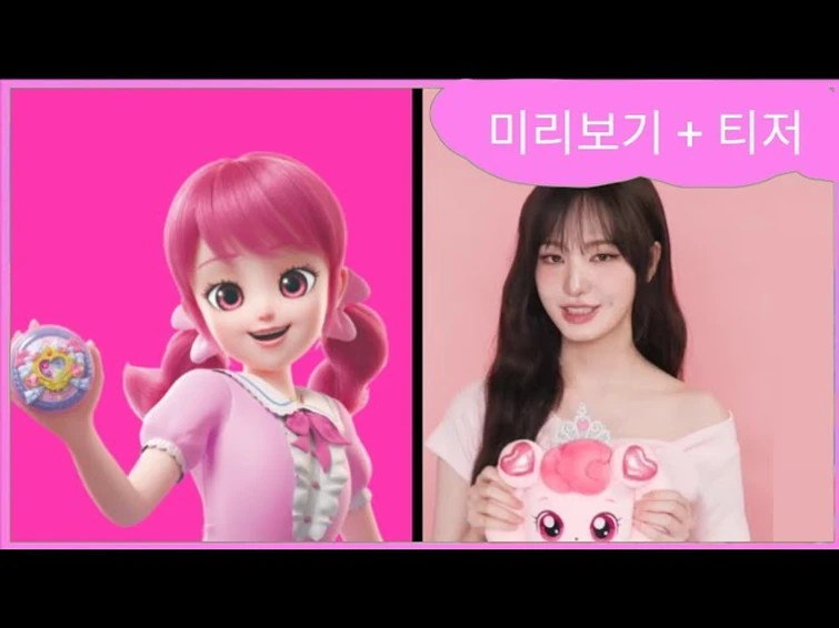 Discuss Everything About Catch! Teenieping Wiki | Fandom