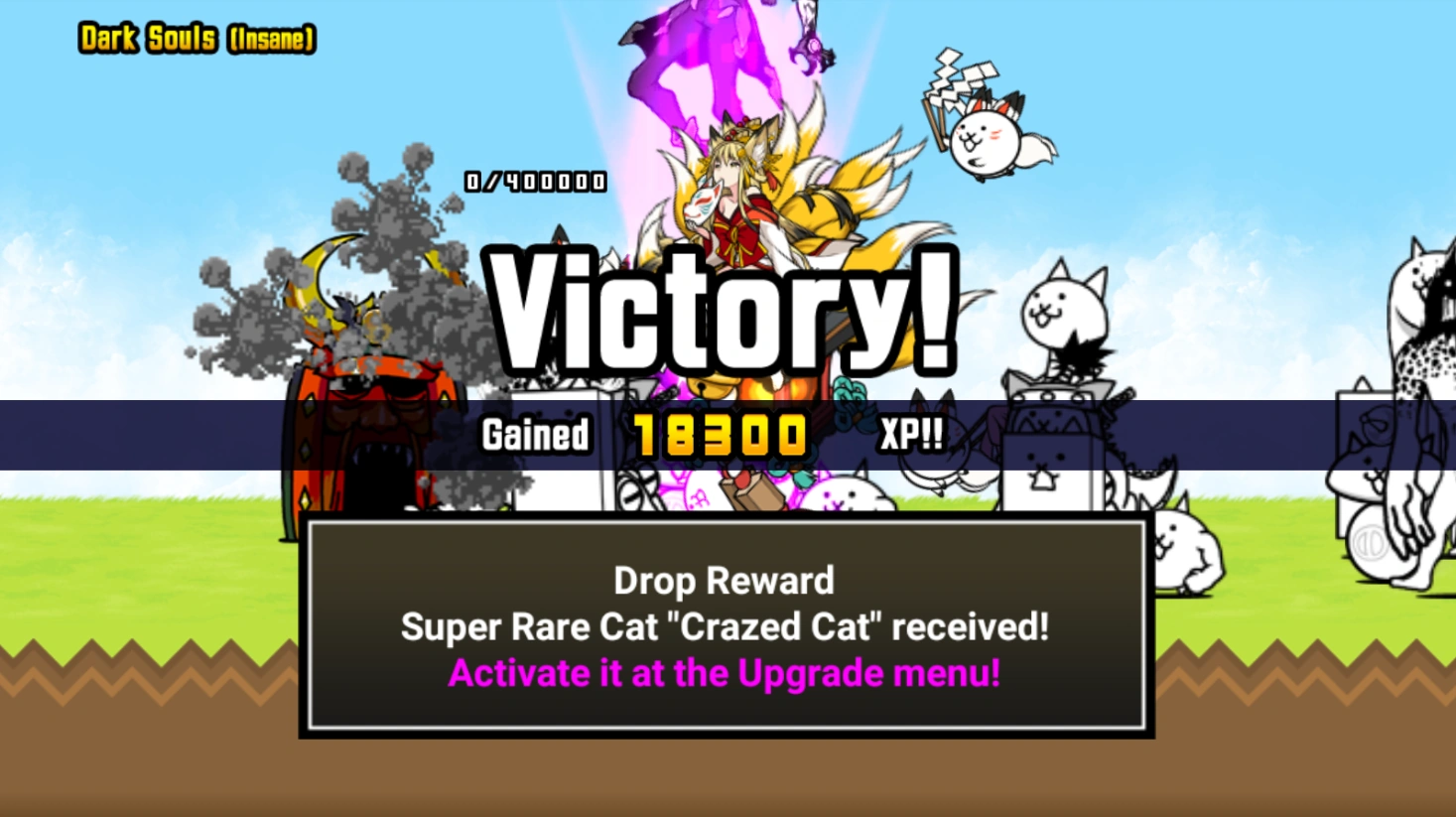 CRAZED CAT ACQUIRED | Fandom