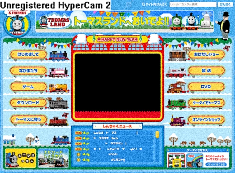 Discuss Everything About Thomas the Tank Engine Wiki | Fandom