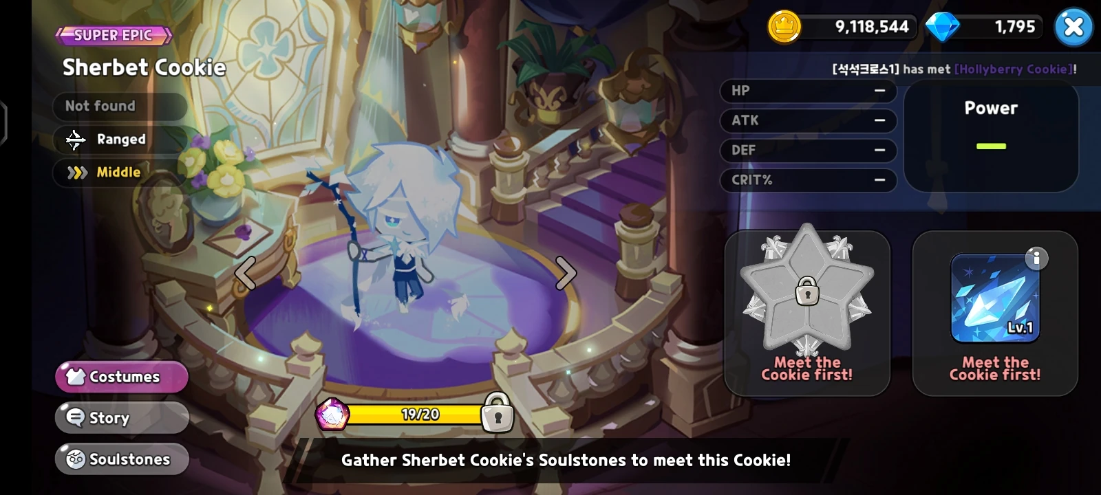 Devsis.... please....I beg you | Fandom