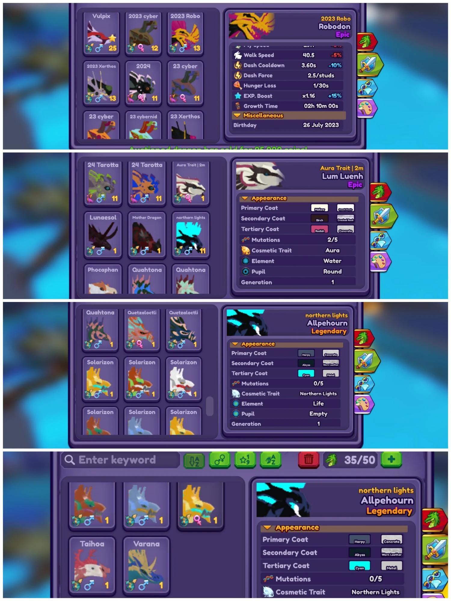 Inventory Clear Out | Fandom