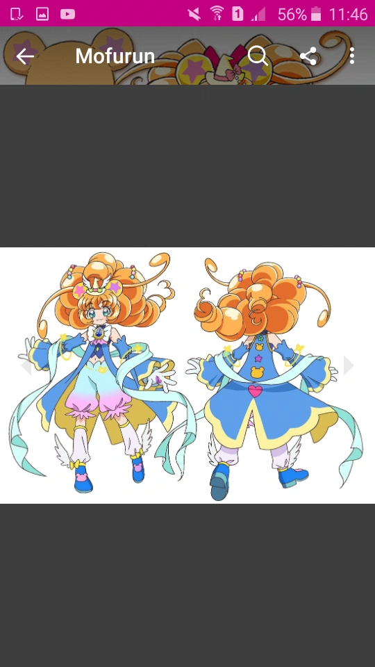 Cure Mofurun Sapphire Style Anniversary 22th | Fandom