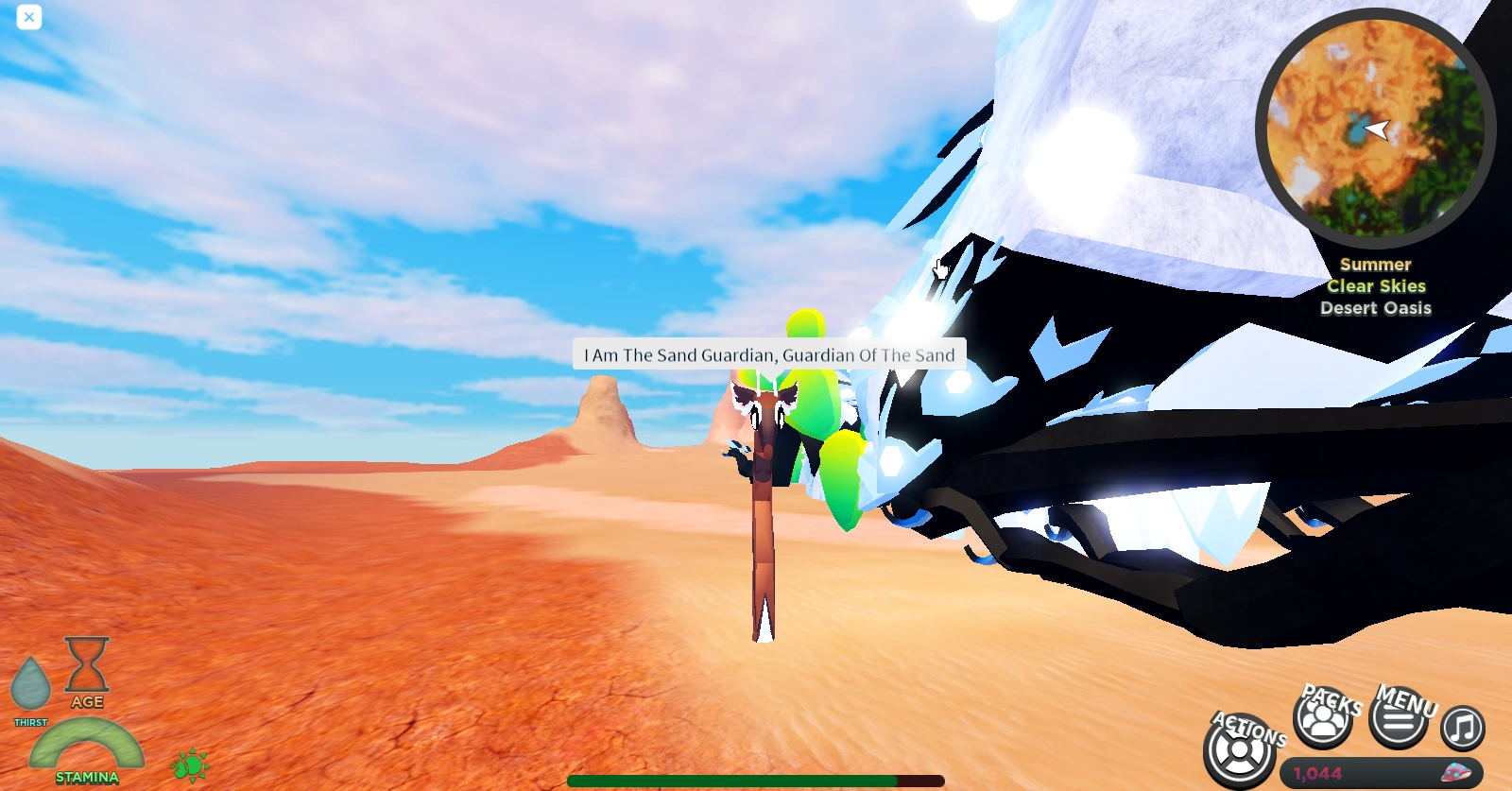 The Sand Guardian. | Fandom