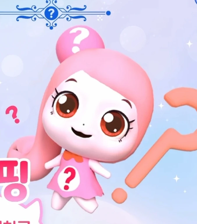 Who is this diva?? | Fandom