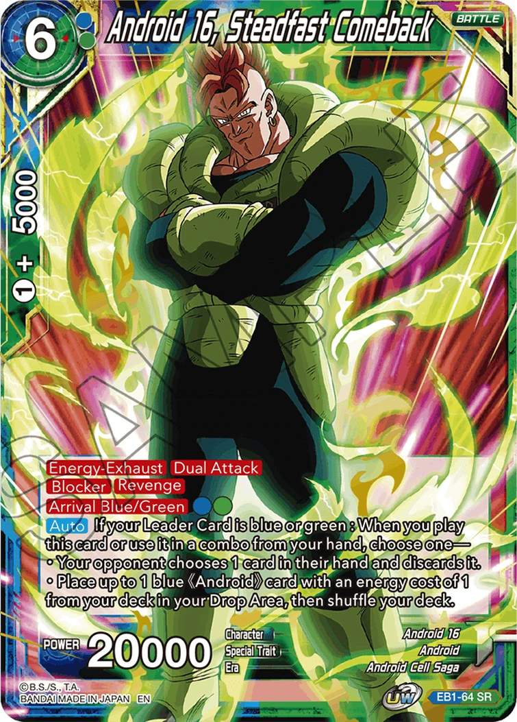 DBS CCG/TCG, Card Reveals And Leaks For Battle Evolution (New Box) | Fandom