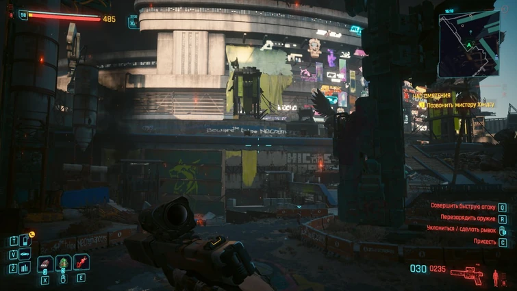 Discuss Everything About Cyberpunk Wiki | Fandom