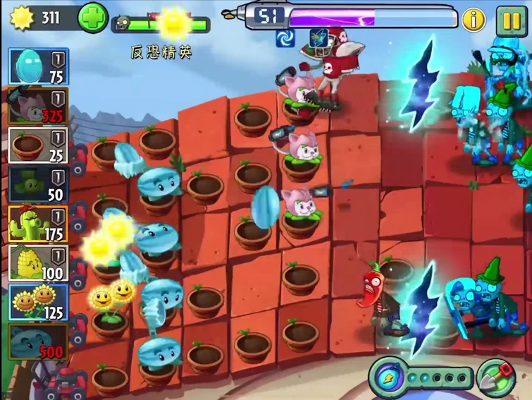 Roof and Flowerpot have just returned to PVZ2 of Chinese version. | Fandom