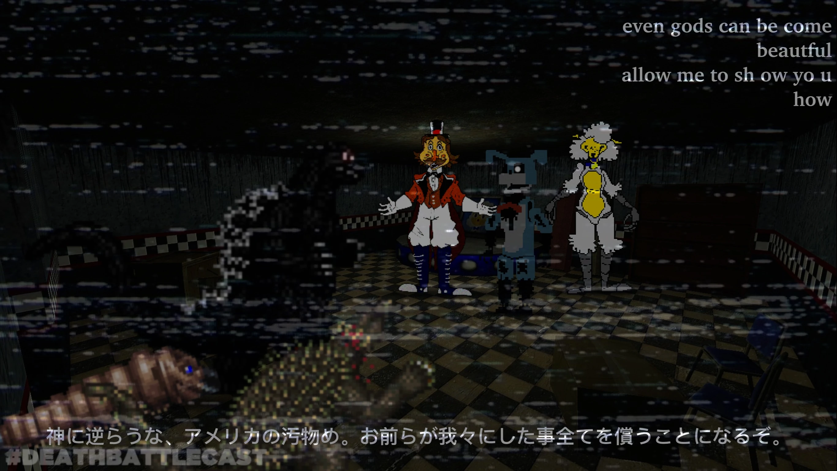 Goji vs Bon Sprite Art - “The Suits Are Starving” | Fandom