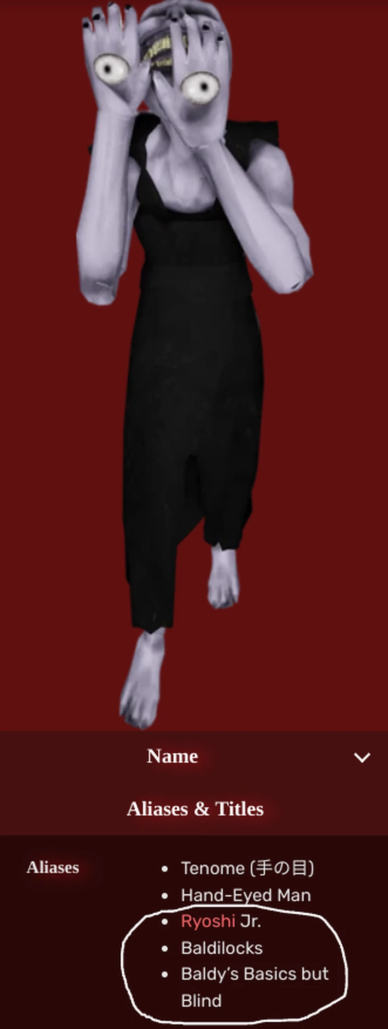 Discuss Everything About The Mimic Wiki | Fandom