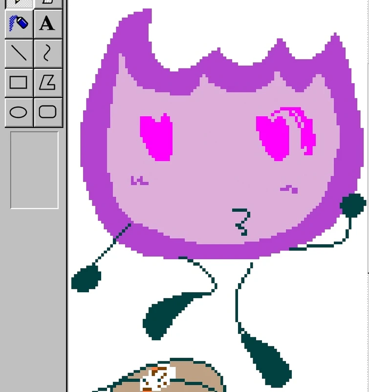 I love this one already | Fandom