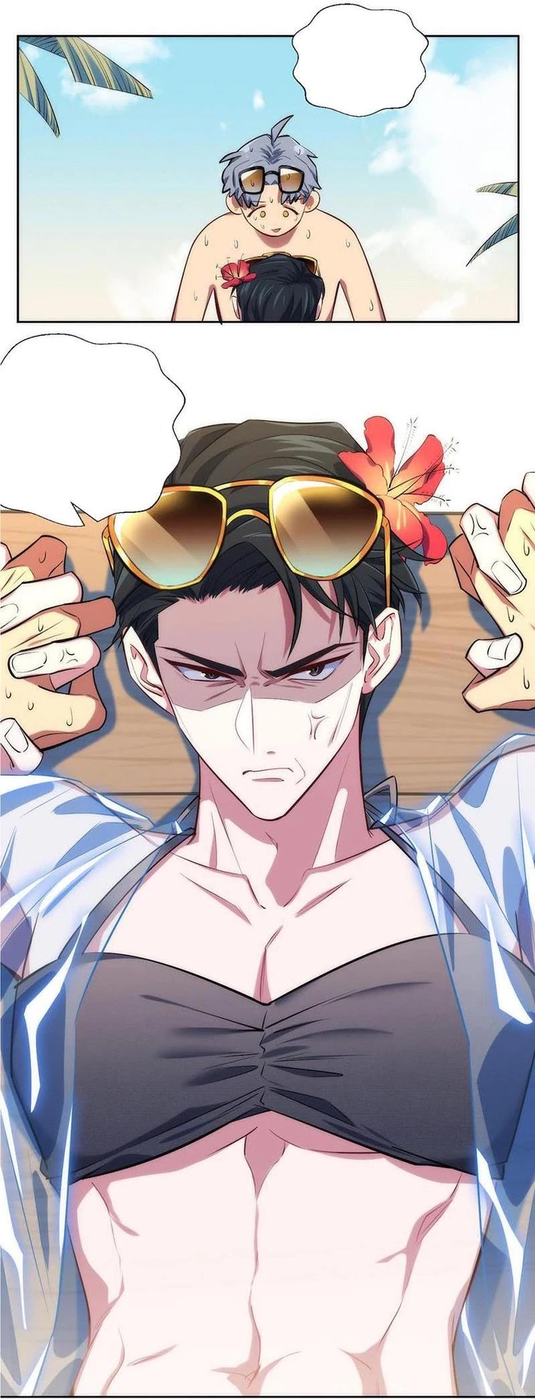 Discuss Everything About Yaoi Wiki | Fandom